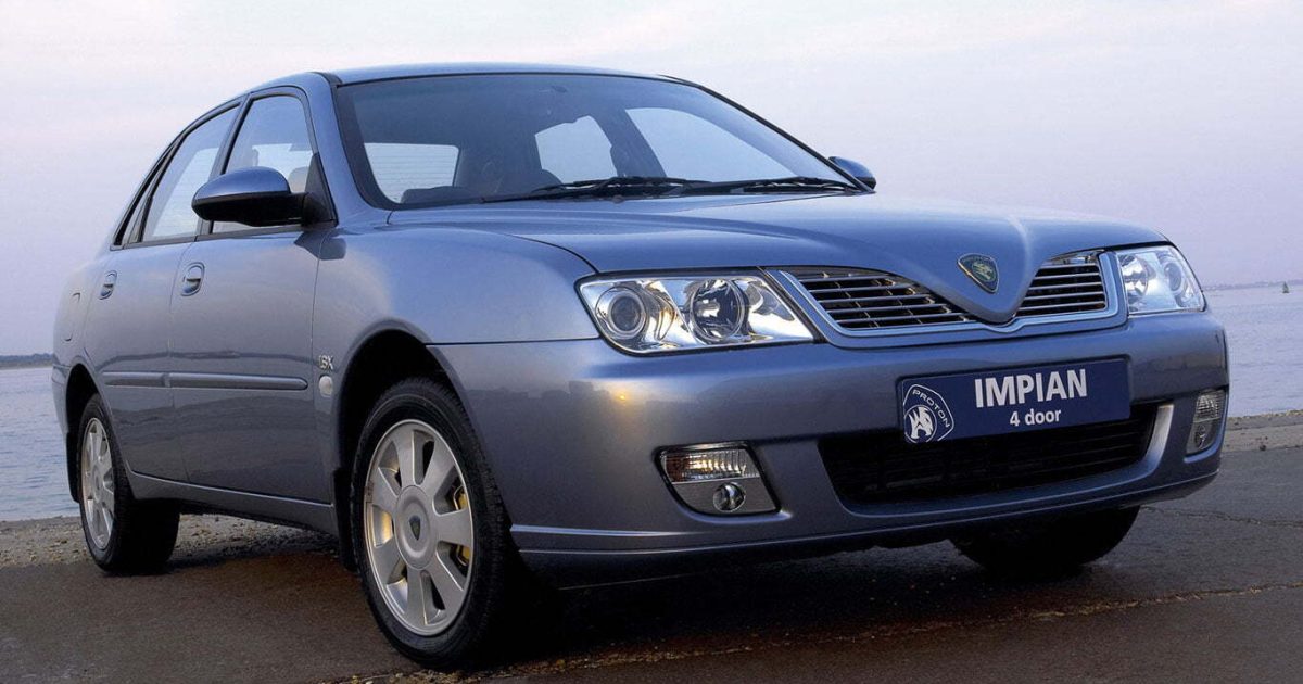 Bangerwatch: Proton Impian | Petrolblog